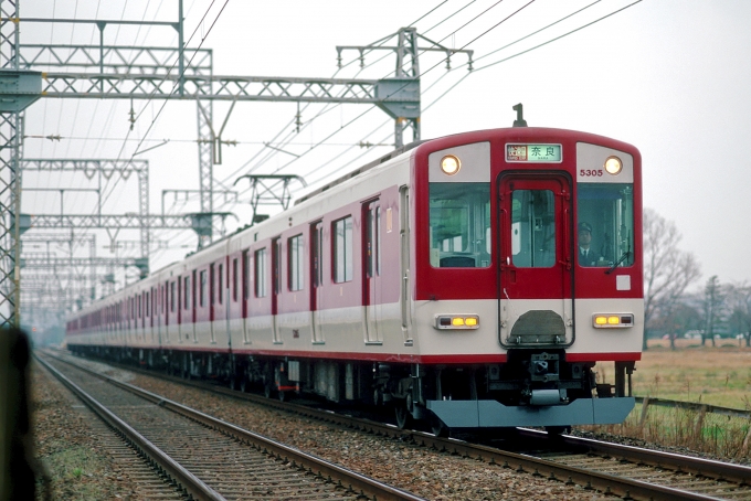 近畿日本鉄道 近鉄5800系電車 5305 新大宮駅 鉄道フォト・写真 by 丹波篠山さん | レイルラボ(RailLab)