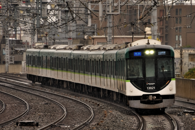 京阪電鉄 京阪13000系電車 13021 西三荘駅 鉄道フォト・写真 by 丹波篠山さん | レイルラボ(RailLab)