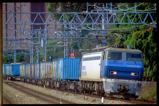JR貨物EF200形電気機関車 EF200-20 山崎駅 (京都府) 鉄道フォト・写真 by 丹波篠山さん | レイルラボ(RailLab)