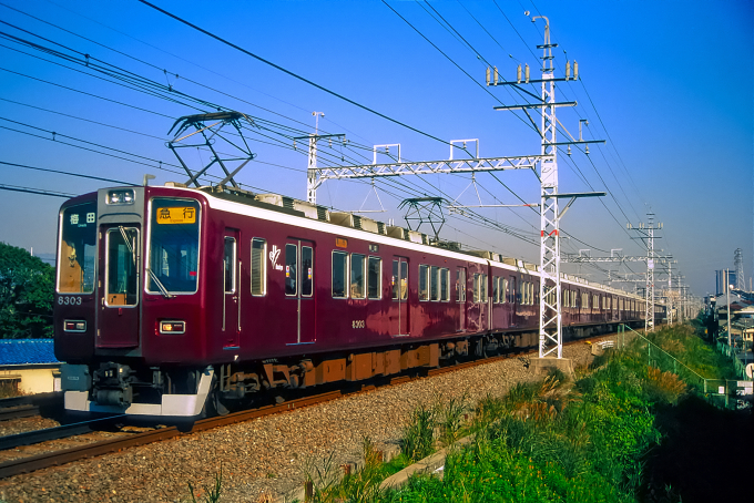 阪急電鉄 阪急8300系電車 8303 富田駅 (大阪府) 鉄道フォト・写真 by 丹波篠山さん | レイルラボ(RailLab)