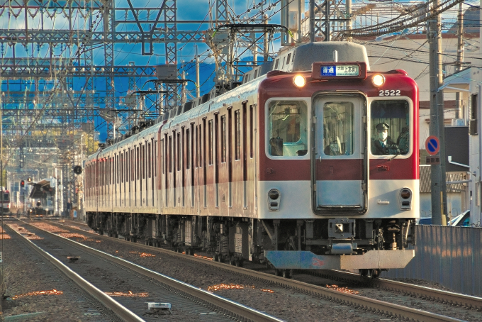 近畿日本鉄道 近鉄2400系電車 2522 長瀬駅 (大阪府) 鉄道フォト・写真 by 丹波篠山さん | レイルラボ(RailLab)