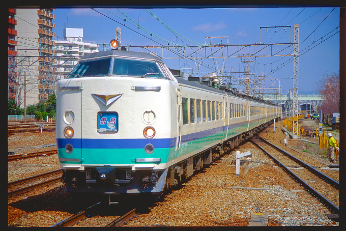 JR東日本 国鉄485系電車 雷鳥 クハ481-258 新大阪駅 (JR) 鉄道フォト・写真 by 丹波篠山さん | レイルラボ(RailLab)