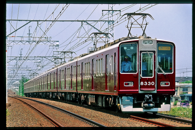 阪急電鉄 阪急8300系電車 8330 大山崎駅 鉄道フォト・写真 by 丹波篠山さん | レイルラボ(RailLab)