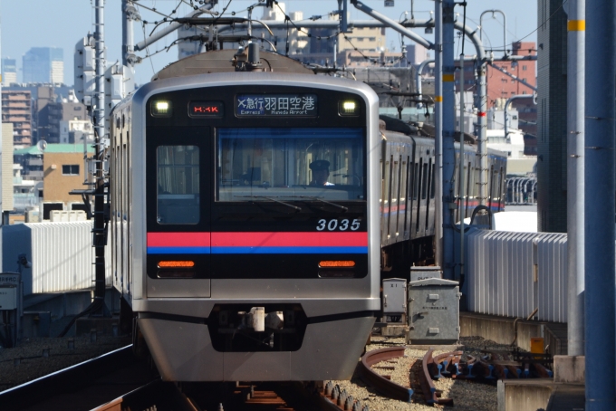 京成電鉄 京成3000形電車 3035-8 京急蒲田駅 鉄道フォト・写真 by EnoshimaLineuserさん | レイルラボ(RailLab)