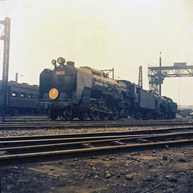 国鉄C62形蒸気機関車 C62 23 平機関区 鉄道フォト・写真 by 鉄道のお爺さんさん | レイルラボ(RailLab)