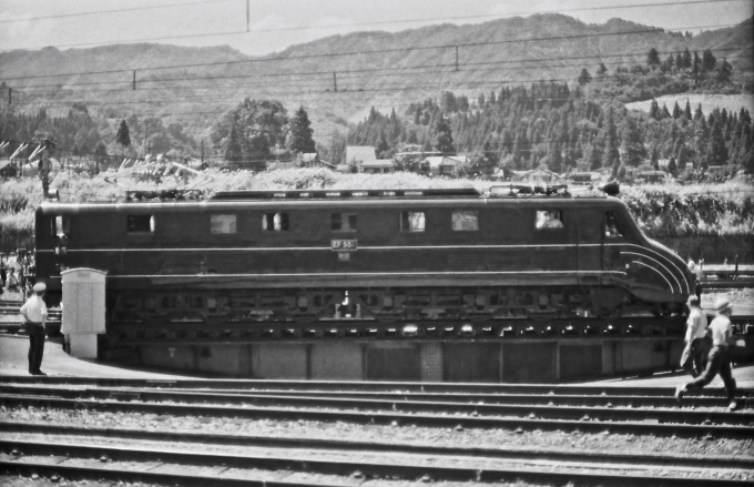 国鉄EF55形電気機関車 EF55 1 水上駅 鉄道フォト・写真 by 鉄道のお爺さんさん | レイルラボ(RailLab)