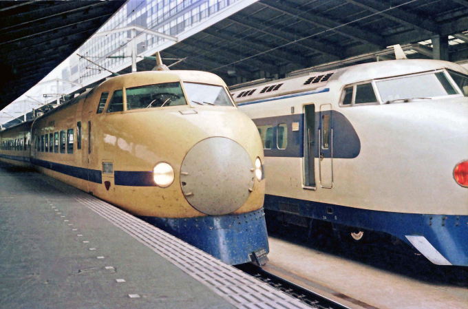 国鉄922型新幹線 922-1 東京駅 鉄道フォト・写真 by 鉄道のお爺さんさん | レイルラボ(RailLab)