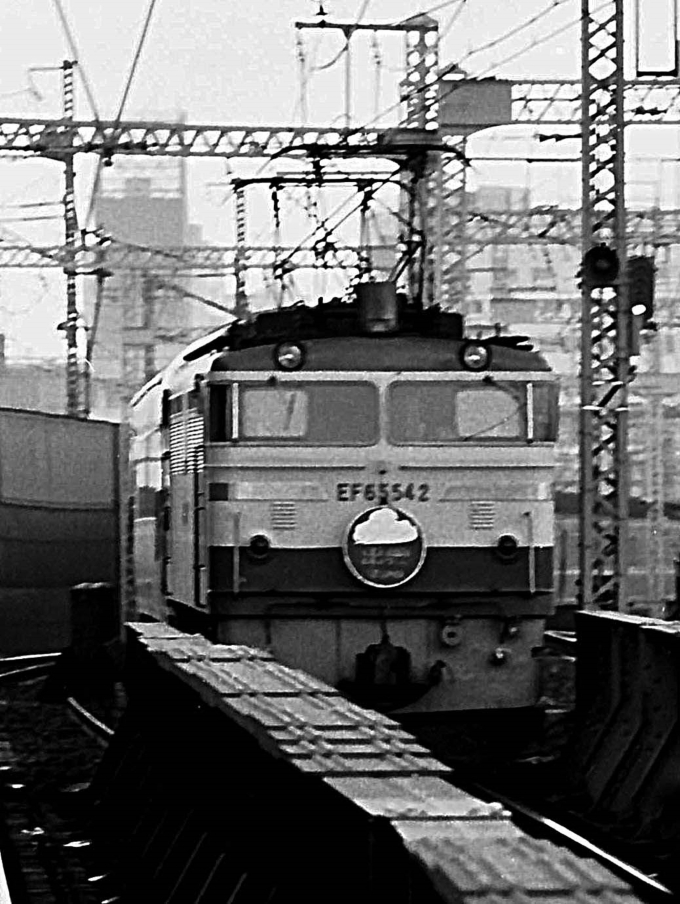 国鉄EF65形電気機関車 EF65 542 新橋駅 鉄道フォト・写真 by 鉄道のお爺さんさん | レイルラボ(RailLab)