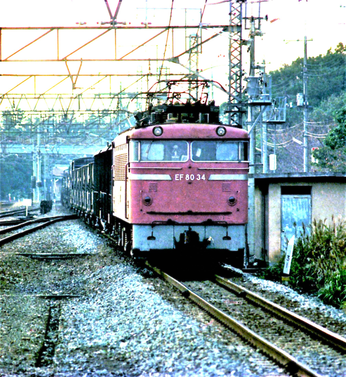 国鉄EF80形電気機関車 EF80 34 我孫子駅 鉄道フォト・写真 by 鉄道のお爺さんさん | レイルラボ(RailLab)