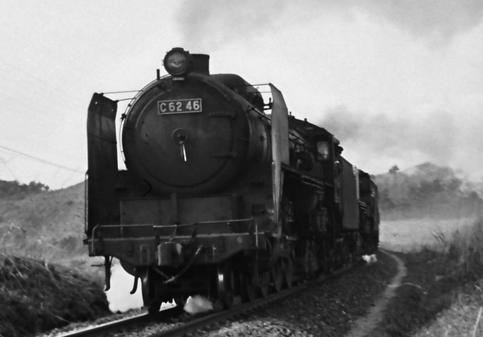 国鉄C62形蒸気機関車 C62 46 夜ノ森駅 鉄道フォト・写真 by 鉄道のお爺さんさん | レイルラボ(RailLab)