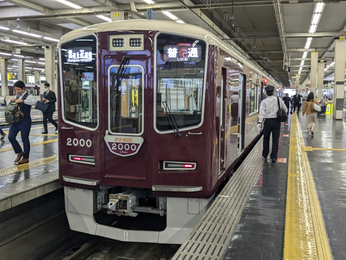 阪急電鉄 阪急2000系電車(2代) 2000 大阪梅田駅 (阪急) 鉄道フォト・写真 by Tsurugi2999さん | レイルラボ(RailLab)