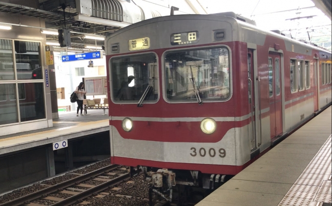 神戸電鉄 神戸電気鉄道3000系電車 3009 鈴蘭台駅 鉄道フォト・写真 by 山陽5632F/utさん | レイルラボ(RailLab)
