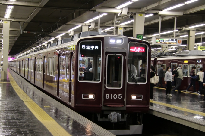 阪急電鉄 阪急8000系電車 日生エクスプレス 8105 大阪梅田駅 (阪急) 鉄道フォト・写真 by たごさくさん | レイルラボ(RailLab)