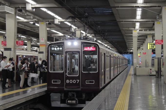 阪急電鉄 阪急8000系電車 日生エクスプレス 8007 大阪梅田駅 (阪急) 鉄道フォト・写真 by たごさくさん | レイルラボ(RailLab)