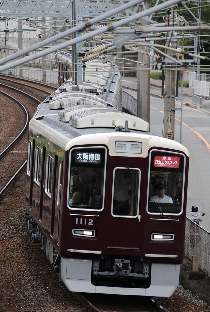 阪急電鉄 阪急1000系電車(2代) 日生エクスプレス 1112 滝山駅 鉄道フォト・写真 by たごさくさん | レイルラボ(RailLab)