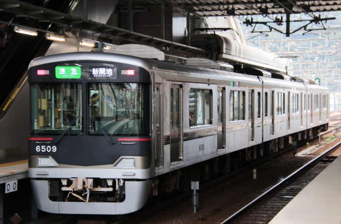 神戸電鉄6500系電車 6509 鈴蘭台駅 鉄道フォト・写真 by たごさくさん | レイルラボ(RailLab)