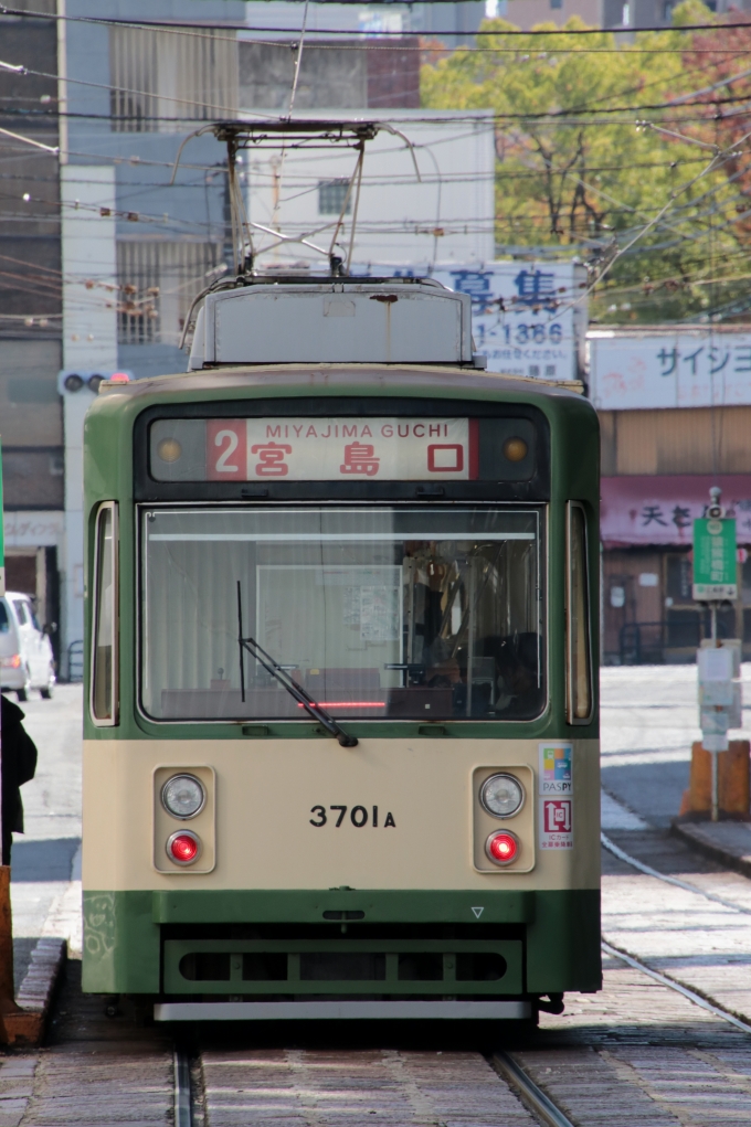 広島電鉄3700形電車 3701A 猿猴橋町停留場 鉄道フォト・写真 by たごさくさん | レイルラボ(RailLab)