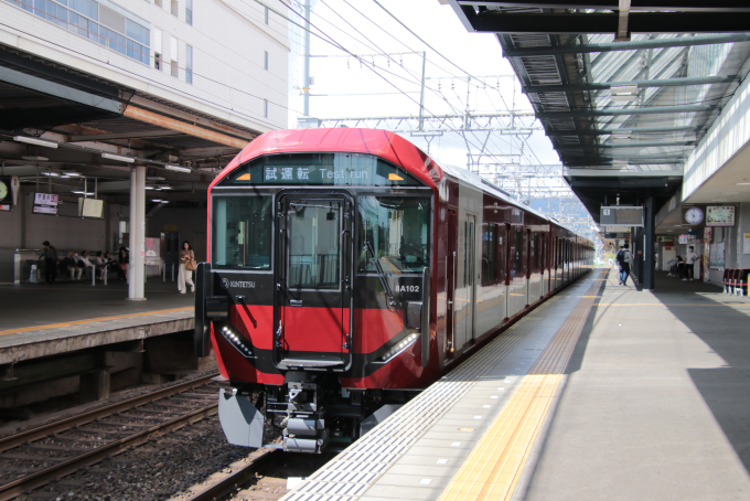 近畿日本鉄道 近鉄8A系電車 8A102 学園前駅 (奈良県) 鉄道フォト・写真 by たごさくさん | レイルラボ(RailLab)
