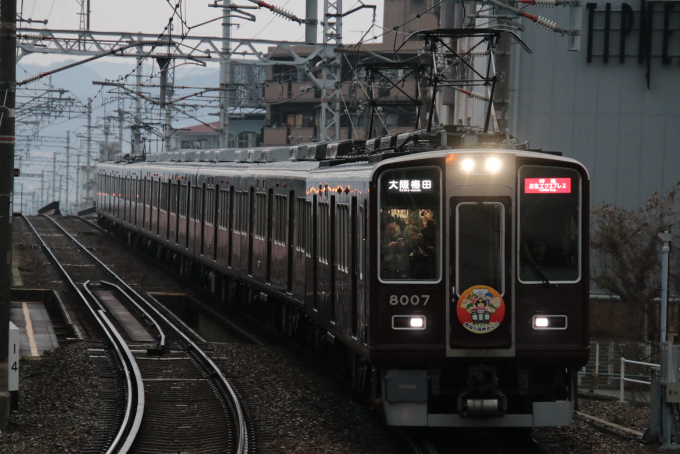 阪急電鉄 阪急8000系電車 日生エクスプレス 8007 石橋阪大前駅 鉄道フォト・写真 by たごさくさん | レイルラボ(RailLab)
