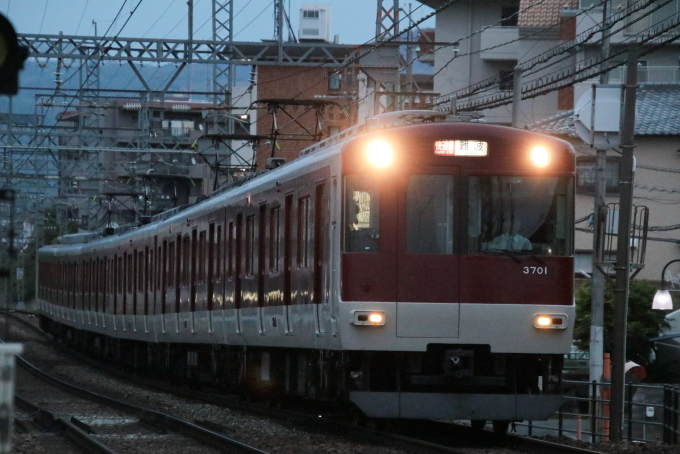 近畿日本鉄道 近鉄3200系電車 3701 菖蒲池駅 鉄道フォト・写真 by たごさくさん | レイルラボ(RailLab)