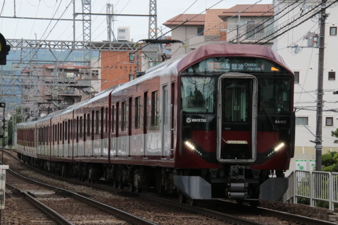 近畿日本鉄道 近鉄8A系電車 8A406 菖蒲池駅 鉄道フォト・写真 by たごさくさん | レイルラボ(RailLab)