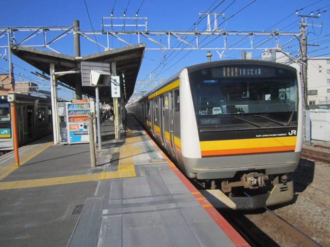 JR東日本E233系電車 クハE233-8027 尻手駅 鉄道フォト・写真 by 城鉄本線☆日本旅さん | レイルラボ(RailLab)