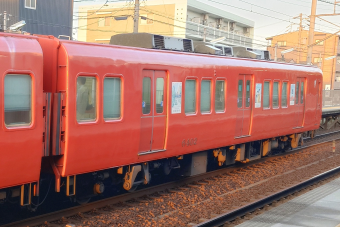 名古屋鉄道 名鉄6000系電車 6402 左京山駅 鉄道フォト・写真 by タケぼーさん | レイルラボ(RailLab)