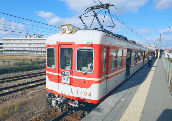 神戸電鉄 神戸電気鉄道1000系電車 1104 粟生駅 (神戸電鉄) 鉄道フォト・写真 by タケぼーさん | レイルラボ(RailLab)