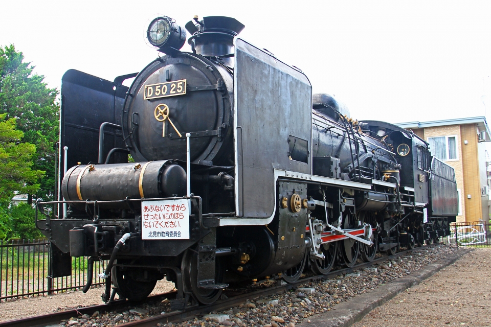 国鉄D50形蒸気機関車 D50 25 北見駅 (JR) 鉄道フォト・写真(拡大) by りんたろうさん | レイルラボ(RailLab)