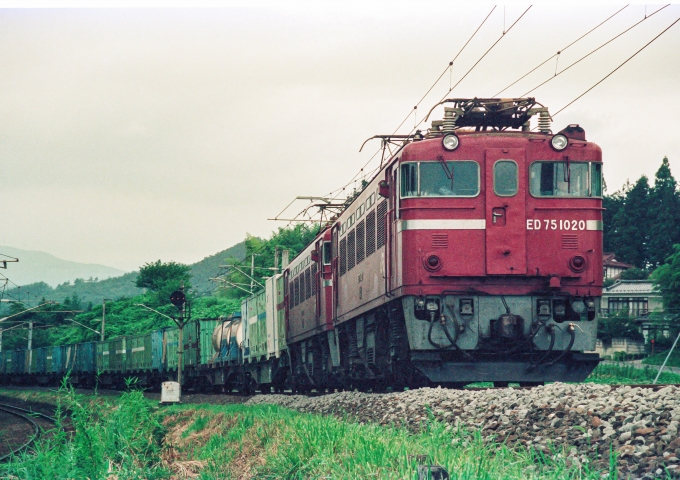 JR貨物 国鉄ED75形電気機関車 ED75 1020 松川駅 鉄道フォト・写真 by こめさん | レイルラボ(RailLab)
