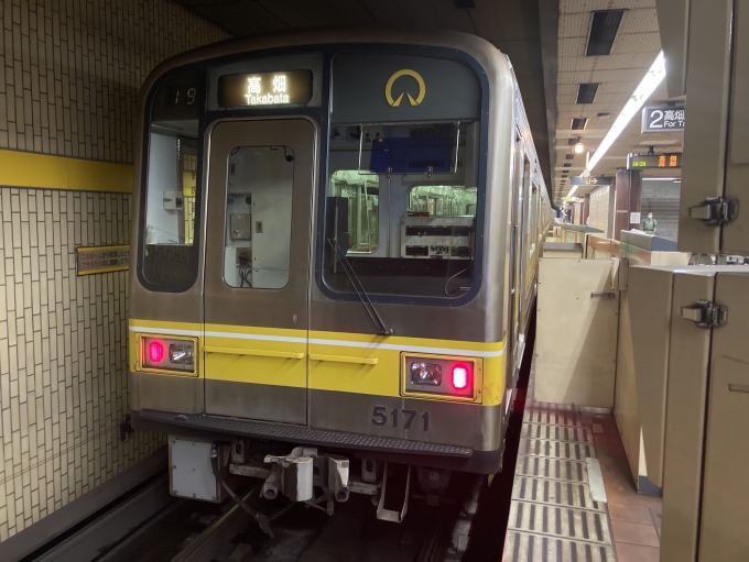 名古屋市交通局5050形電車 5171 岩塚駅 鉄道フォト・写真 by Aץameさん | レイルラボ(RailLab)