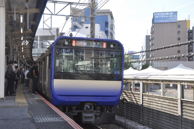 JR東日本E235系電車 クハE235-1007 千葉駅 (JR) 鉄道フォト・写真 by Aץameさん | レイルラボ(RailLab)