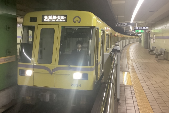 名古屋市交通局2000形電車 2634 熱田神宮西駅 鉄道フォト・写真 by Aץameさん | レイルラボ(RailLab)