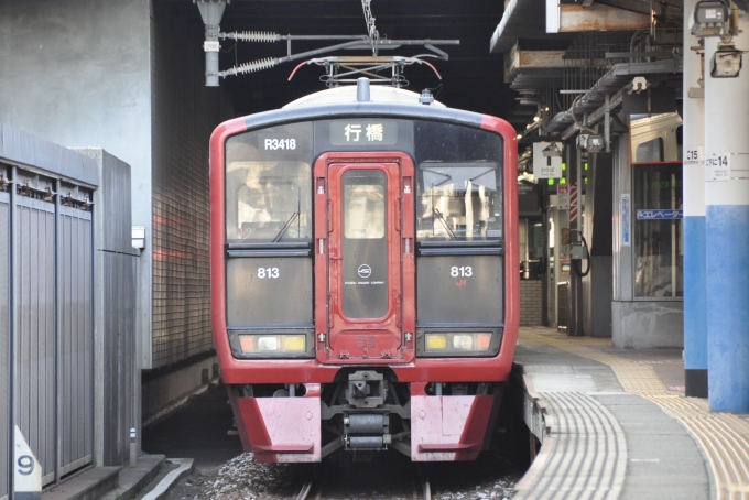 JR九州 クハ813-3418 (813系) 車両ガイド | レイルラボ(RailLab)