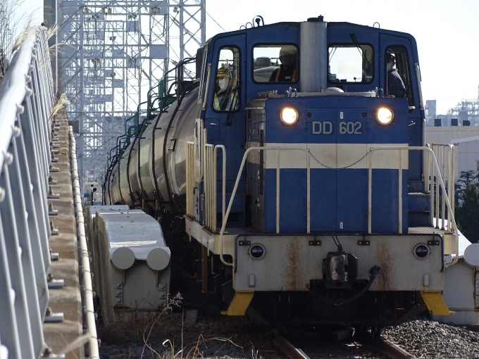 神奈川臨海鉄道DD60形ディーゼル機関車 DD602 小島新田駅 鉄道フォト・写真 by 浜五井の撮影記録さん | レイルラボ(RailLab)