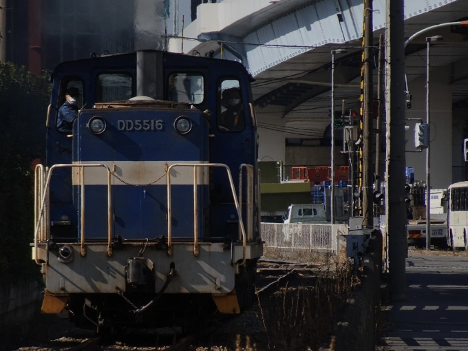 神奈川臨海鉄道DD55形ディーゼル機関車 DD5516 小島新田駅 鉄道フォト・写真 by 浜五井の撮影記録さん | レイルラボ(RailLab)