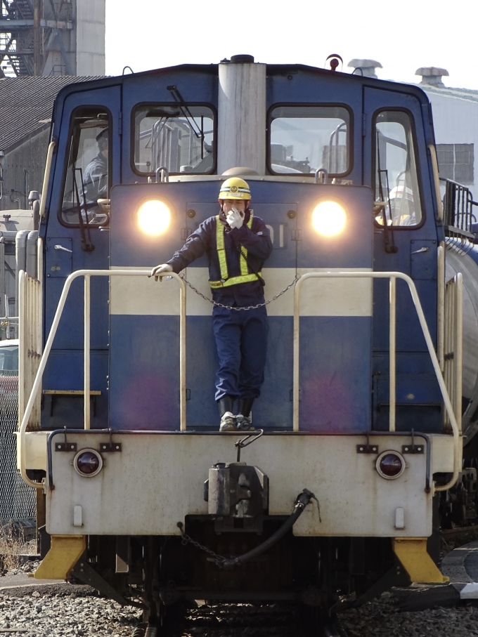 神奈川臨海鉄道DD60形ディーゼル機関車 DD601 小島新田駅 鉄道フォト・写真 by 浜五井の撮影記録さん | レイルラボ(RailLab)