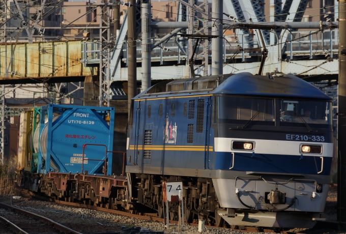 JR貨物EF210形電気機関車 EF210-333 鶴見駅 鉄道フォト・写真 by 浜五井の撮影記録さん | レイルラボ(RailLab)