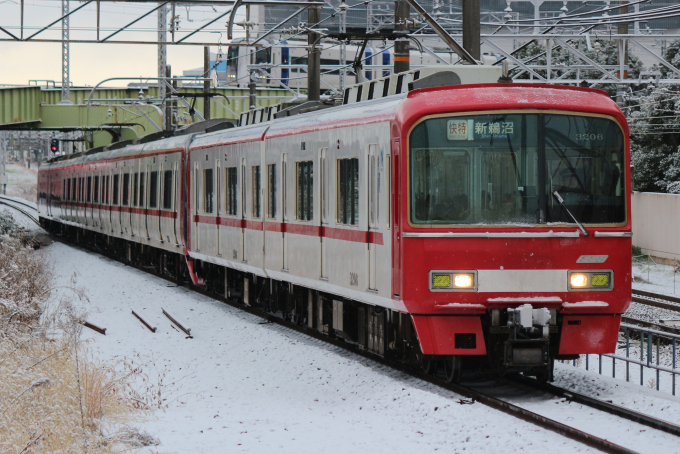 名古屋鉄道 名鉄3500系電車 3206 神宮前駅 鉄道フォト・写真 by すずみんさん | レイルラボ(RailLab)