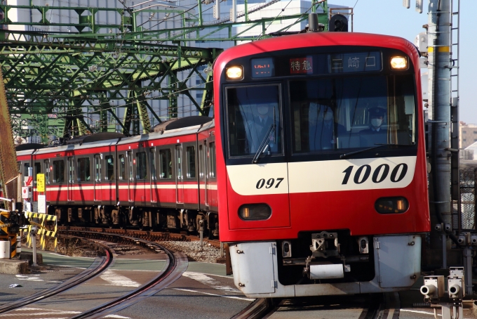 京急電鉄 京急1000形電車(2代) 1097 北品川駅 鉄道フォト・写真 by S.Hayashiさん | レイルラボ(RailLab)
