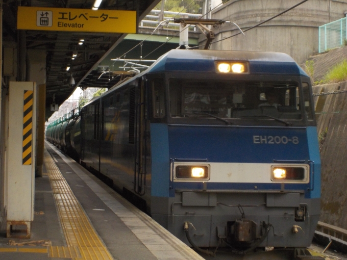 JR貨物EH200形電気機関車 EH200-8 千種駅 (JR) 鉄道フォト・写真 by 天保さん | レイルラボ(RailLab)