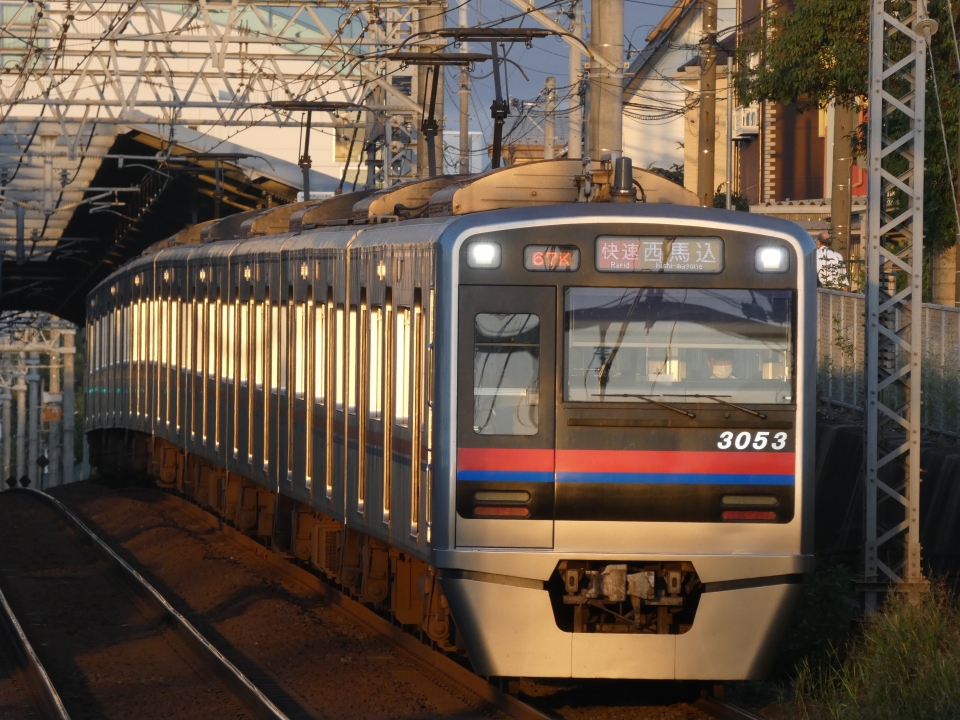 京成電鉄 京成3000形電車 3053-8 実籾駅 鉄道フォト・写真(拡大) by Akagi3678Fさん | レイルラボ(RailLab)