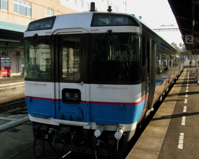 JR四国 国鉄キハ185系気動車 キハ185-3103 宇和島駅 鉄道フォト・写真 by おいさん | レイルラボ(RailLab)
