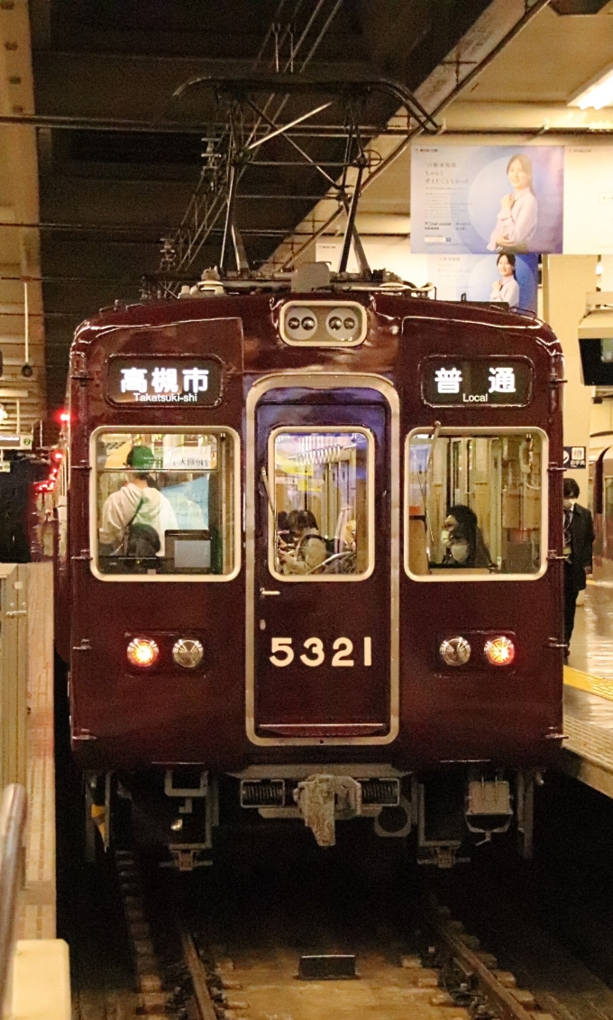 阪急電鉄 阪急5000系電車 5321 大阪梅田駅 (阪急) 鉄道フォト・写真 by 薄着管理職さん | レイルラボ(RailLab)