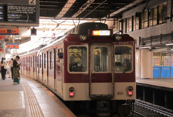 近畿日本鉄道 近鉄2430系電車 2543 鶴橋駅 (近鉄) 鉄道フォト・写真 by 薄着管理職さん | レイルラボ(RailLab)