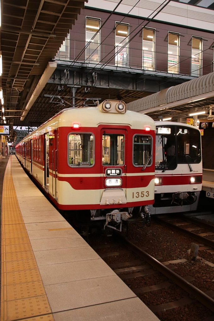 神戸電鉄 神戸電気鉄道1000系電車 1353 鈴蘭台駅 鉄道フォト・写真 by 薄着管理職さん | レイルラボ(RailLab)