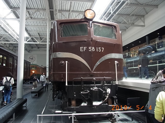 国鉄EF58形電気機関車 EF58 157 金城ふ頭駅 鉄道フォト・写真 by E4系P82編成さん | レイルラボ(RailLab)
