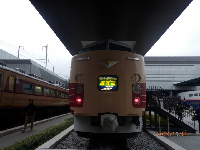 国鉄183系電車 あずさ 鉄道博物館駅 鉄道フォト・写真 by E4系P82編成さん | レイルラボ(RailLab)