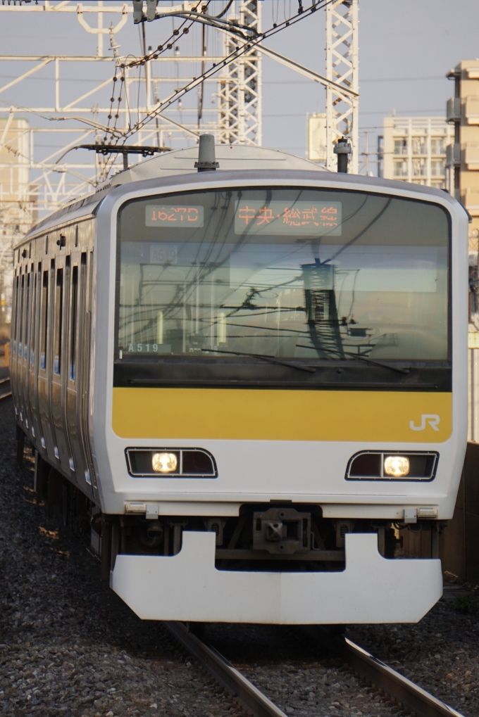 JR東日本E231系電車 クハE231-519 下総中山駅 鉄道フォト・写真 by E4系P82編成さん | レイルラボ(RailLab)