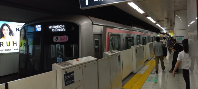 東急電鉄 東急5000系電車 5171 新宿三丁目駅 (東京メトロ) 鉄道フォト・写真 by 新御茶ノ水さん | レイルラボ(RailLab)